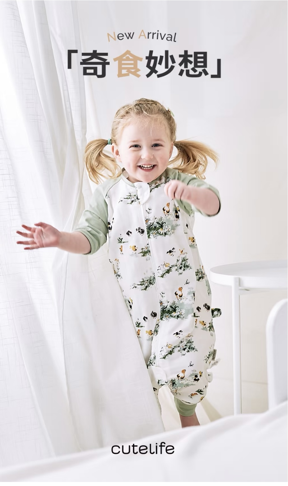 Poppy Robinson – Little Little Gallery